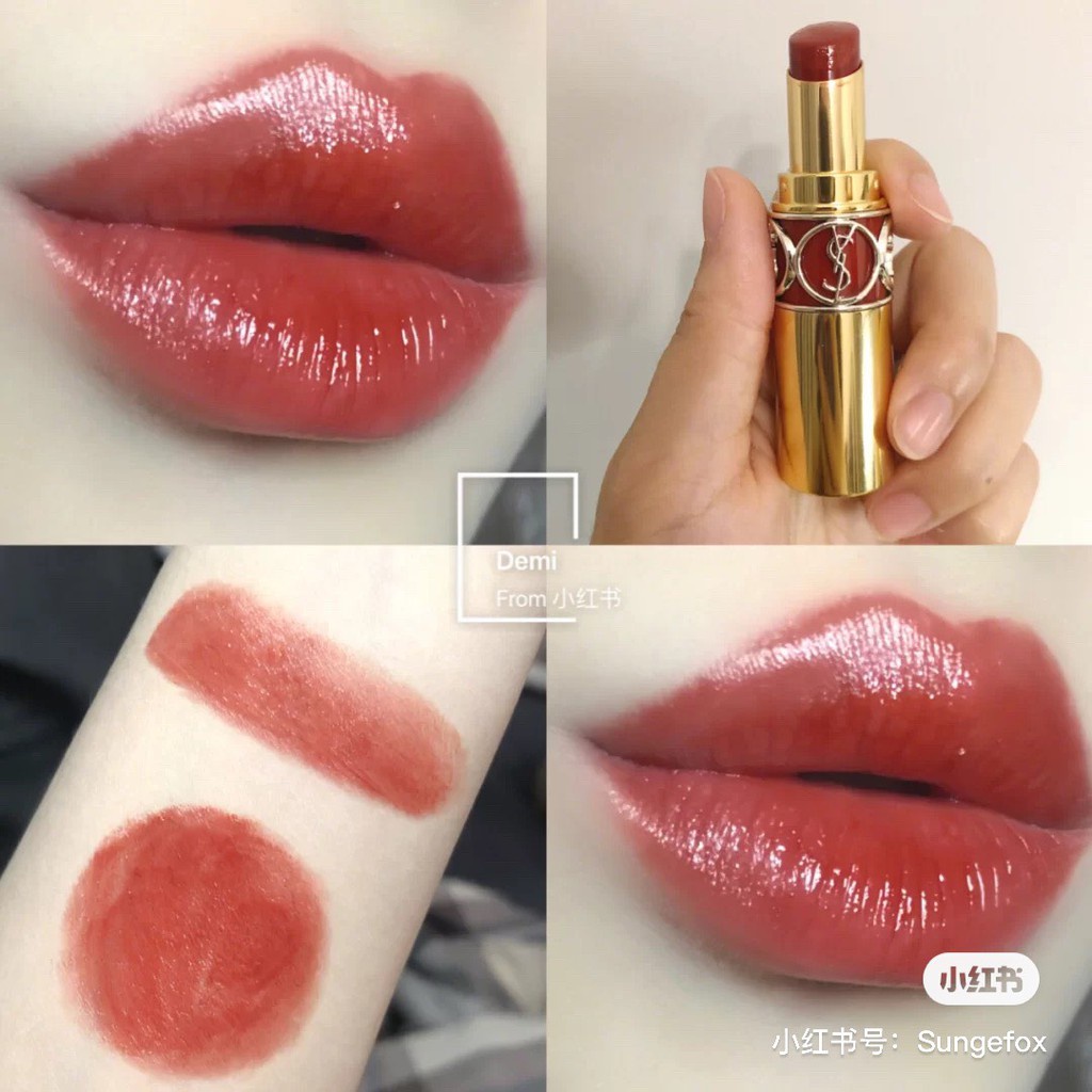 Y.A🌸2024 ysl粉圓管 粉銀管 YSL 5B 7B 情挑誘吻晶亮蜜唇膏 情挑誘光水唇膏 ysl唇膏 口紅 | 蝦皮購物