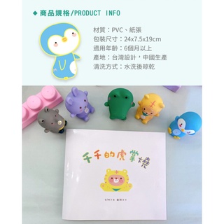 〝MOOMU〞馬卡香草軟積木120片(桶)/72片動物造型手指積木公仔5入/軟積木40片/造型軟積木12片 | 蝦皮購物