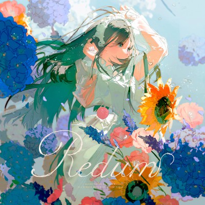 現貨 REDUM 三土 個人同名插畫集 畫冊 原創 | 蝦皮購物