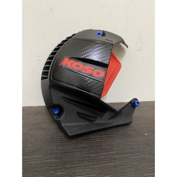 🔥促銷價 KOSO 風扇蓋 導風風扇外蓋 勁戰一二三四代 新勁戰 BWSR BWS BWSX GTR AERO | 蝦皮購物