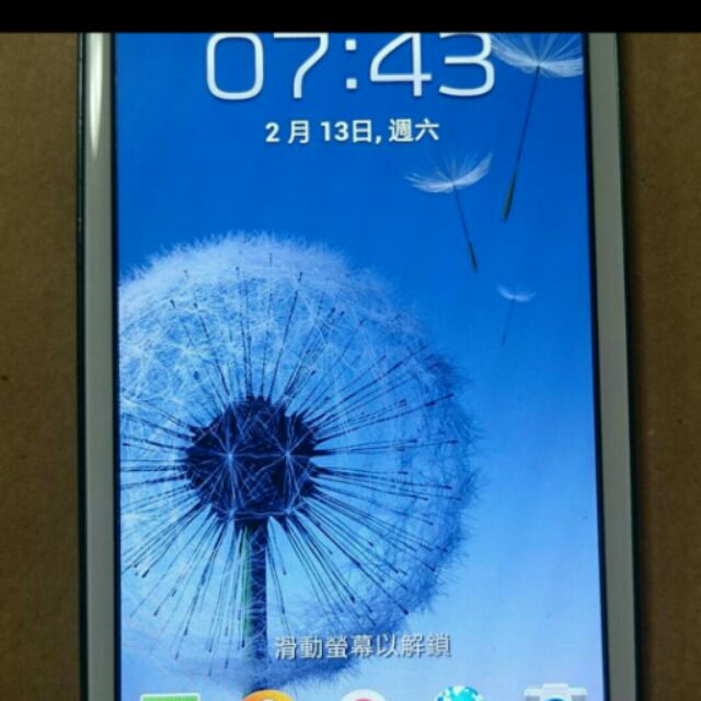 Sony S3 二手手機 | 蝦皮購物