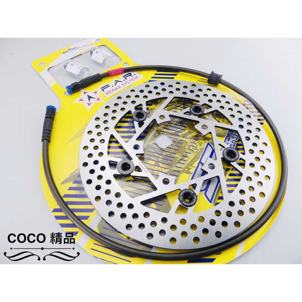 COCO機車精品 F.A.R 組合價 浮動碟 碟盤 前碟+煞車油管+煞車皮適用 勁戰車系 FORCE BWSR 雷霆S | 蝦皮購物