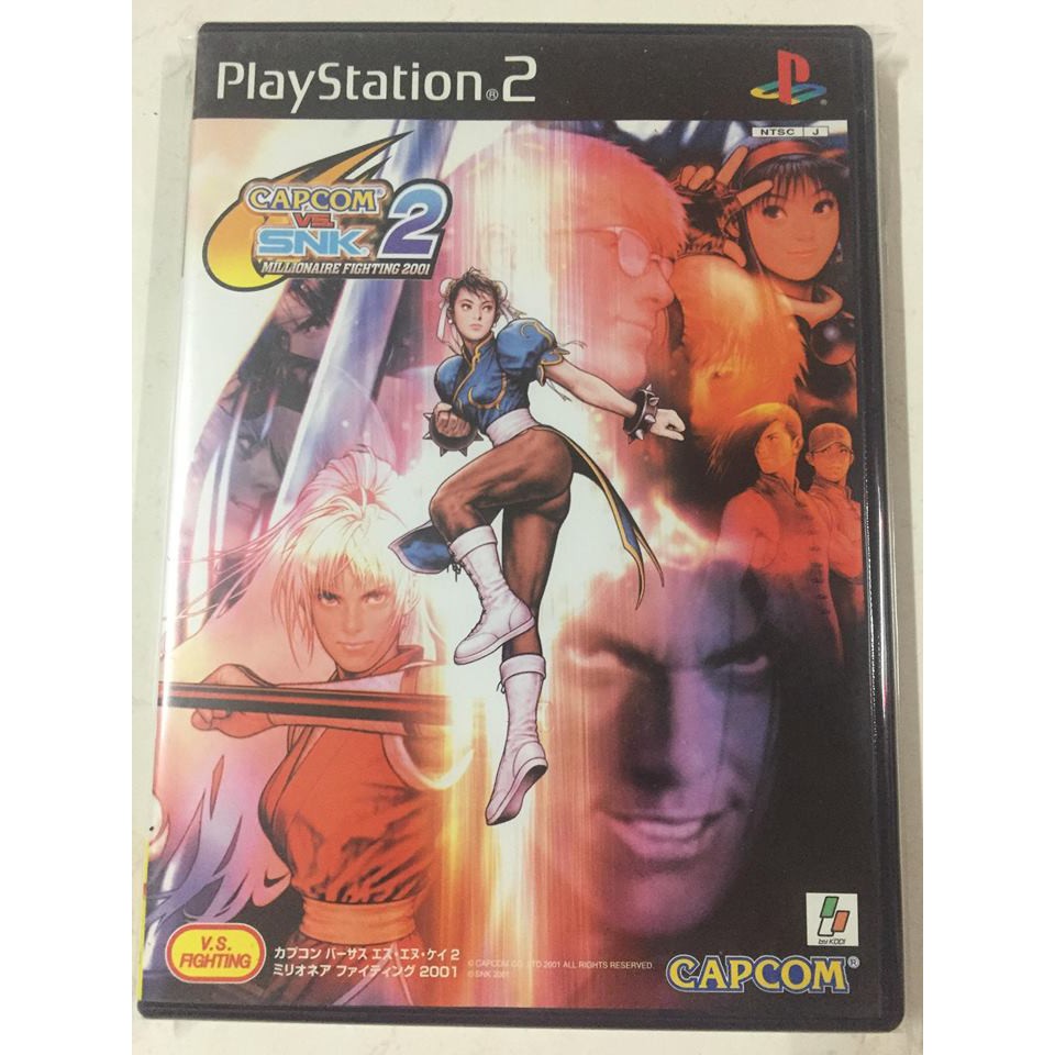 『實體遊戲』 PS2 CAPCOM VS SNK 2 光碟盒書俱在 純日版 /初回版 /二手品 /現貨 | 蝦皮購物