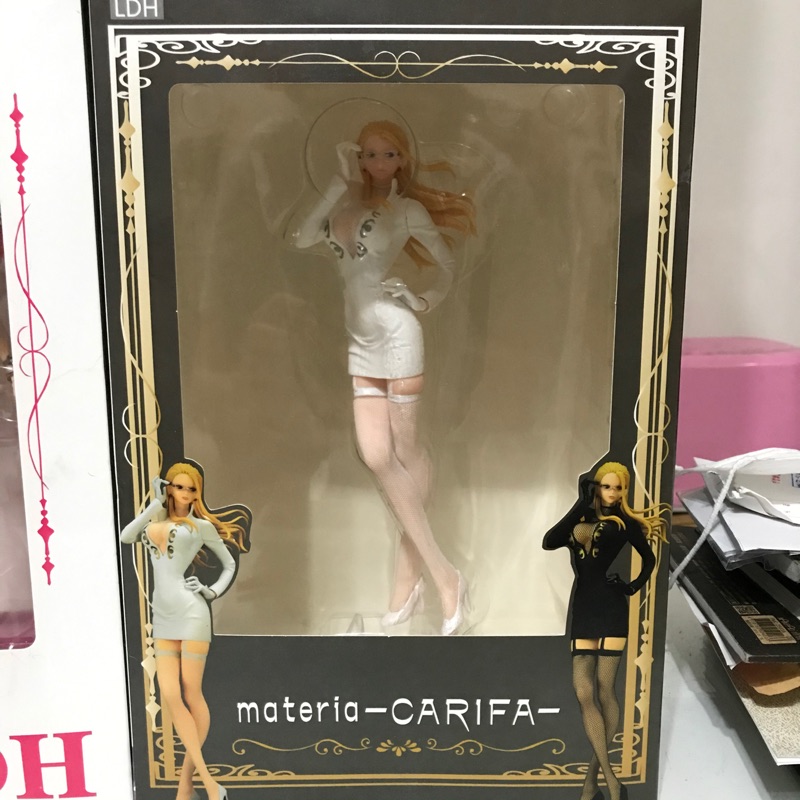 materia-CARIFA- 白色版 公仔 | 蝦皮購物