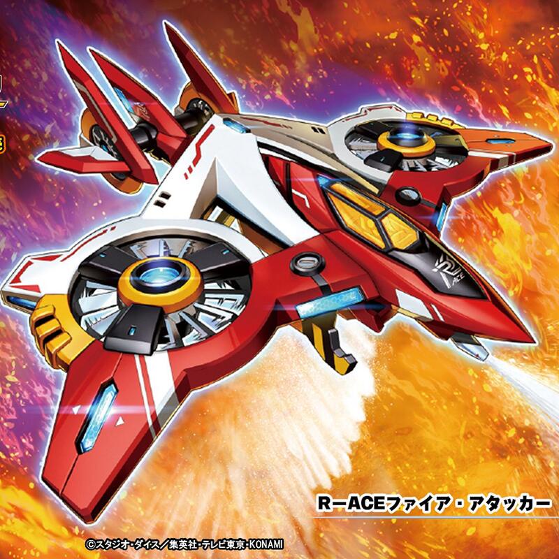 【91特賣場】遊戲王 DBAD-JP005 救援王牌 空中滅火者 (普卡/普鑽) | 蝦皮購物