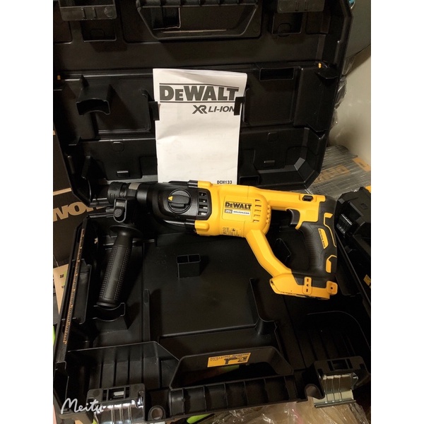 Dewalt得偉DCH133 20V無刷3用電鑽 全新現貨 電子發票 | 蝦皮購物