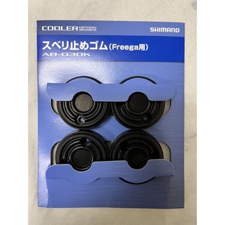 《魚美人》SHIMNO AB-030K 冰箱腳墊 腳座 冰箱防滑腳墊 止滑墊 | 蝦皮購物