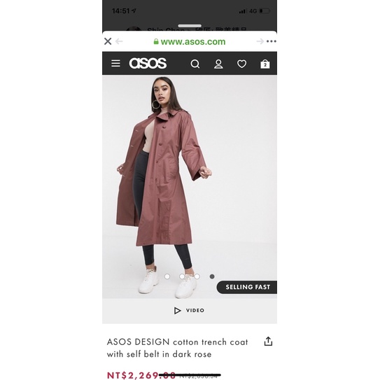 轉賣ASOS乾燥玫瑰色長版風衣外套 全新未穿 XS | 蝦皮購物