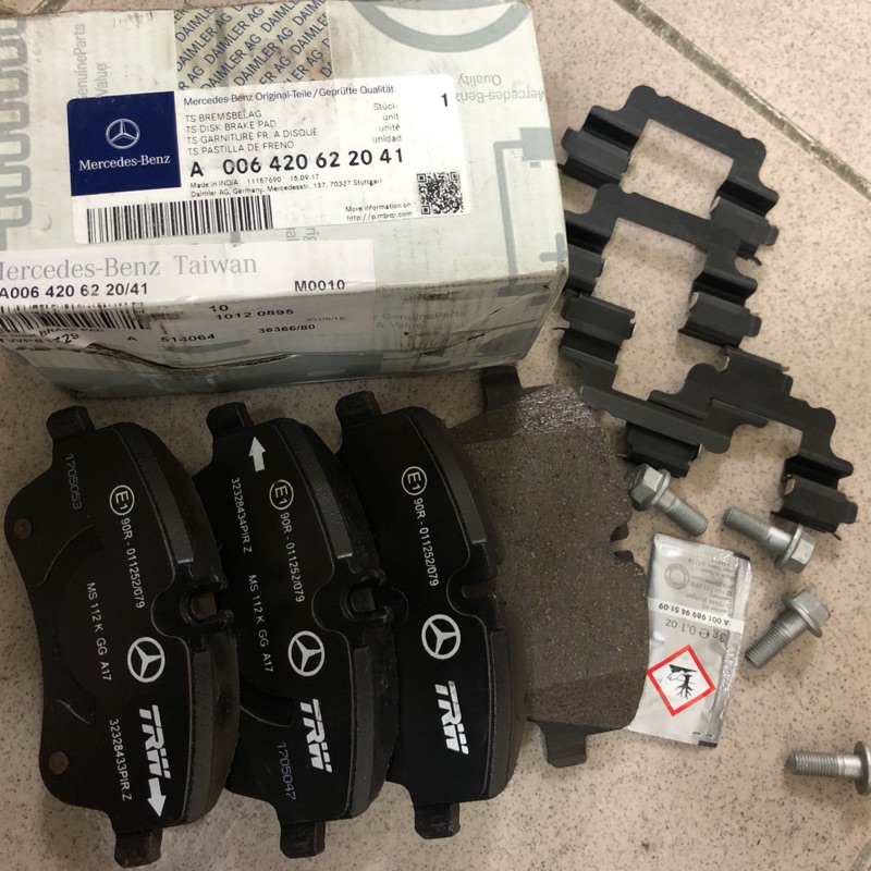 BENZ 0064206220 前來令片 W203 | 蝦皮購物