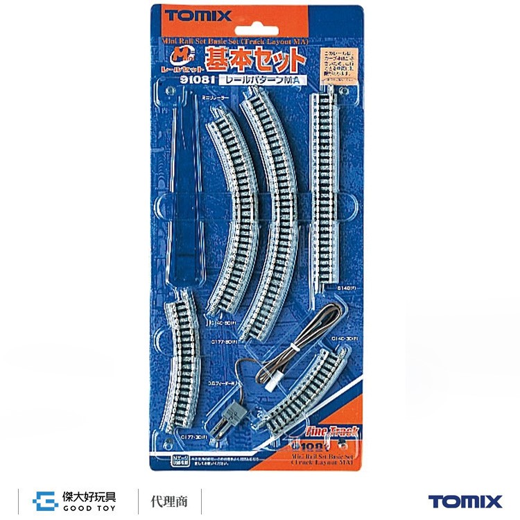 TOMIX 91081 軌道組(迷你) 基本環狀 (MA) | 蝦皮購物