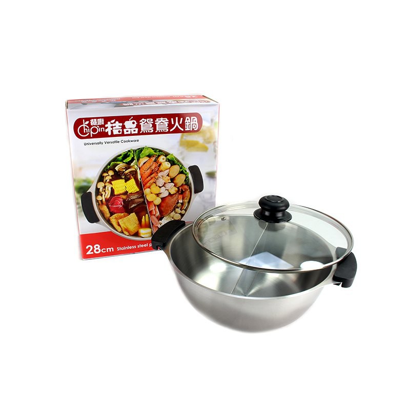 正304 台製 28 / 30cm 桔品鴛鴦火鍋 雙格火鍋 不銹鋼鍋 麻辣鍋 雙耳湯鍋 團圓火鍋 湯鍋 | 蝦皮購物