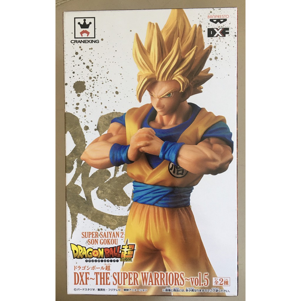 正品型號 Banpresto Figure Dragonball Son Goku DXF 超級戰士 Vol.5 | 蝦皮購物