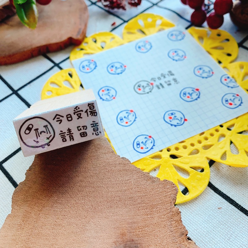 Book思議。C29 | 糰糰系列｜糰糰受傷請留意 | 蝦皮購物