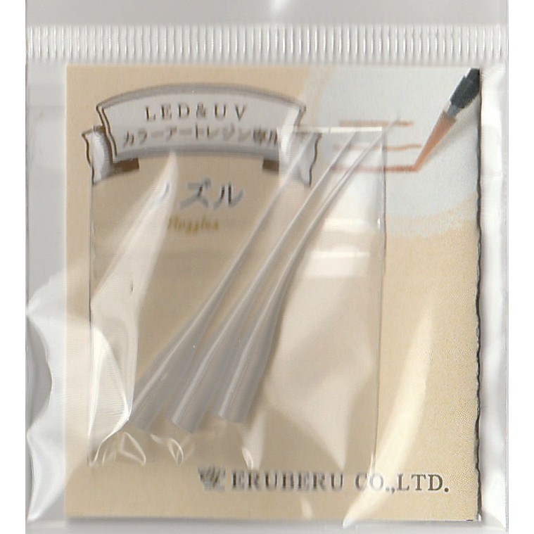 粉紅豬 ～【日本進口】ERUBERU 3D ART Color Resin UV線膠 立體線膠 線狀UV膠 尖嘴 | 蝦皮購物