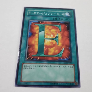 遊戲王 日紙 EOJ-JP039 E-緊急呼叫 (正刻) 搜：PAC1-JP037 SD27-JP028 | 蝦皮購物