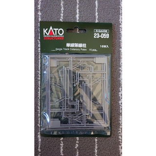 KATO 23-059【a】單線架線柱(16個入) N規鐵道模型 | 蝦皮購物
