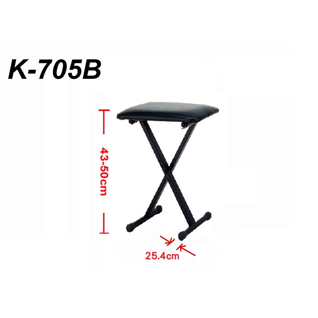 【小木馬樂器】Stander K-705B X型琴椅 三段高度 交叉型 電子琴椅 琴椅 表演椅 摺疊椅 | 蝦皮購物