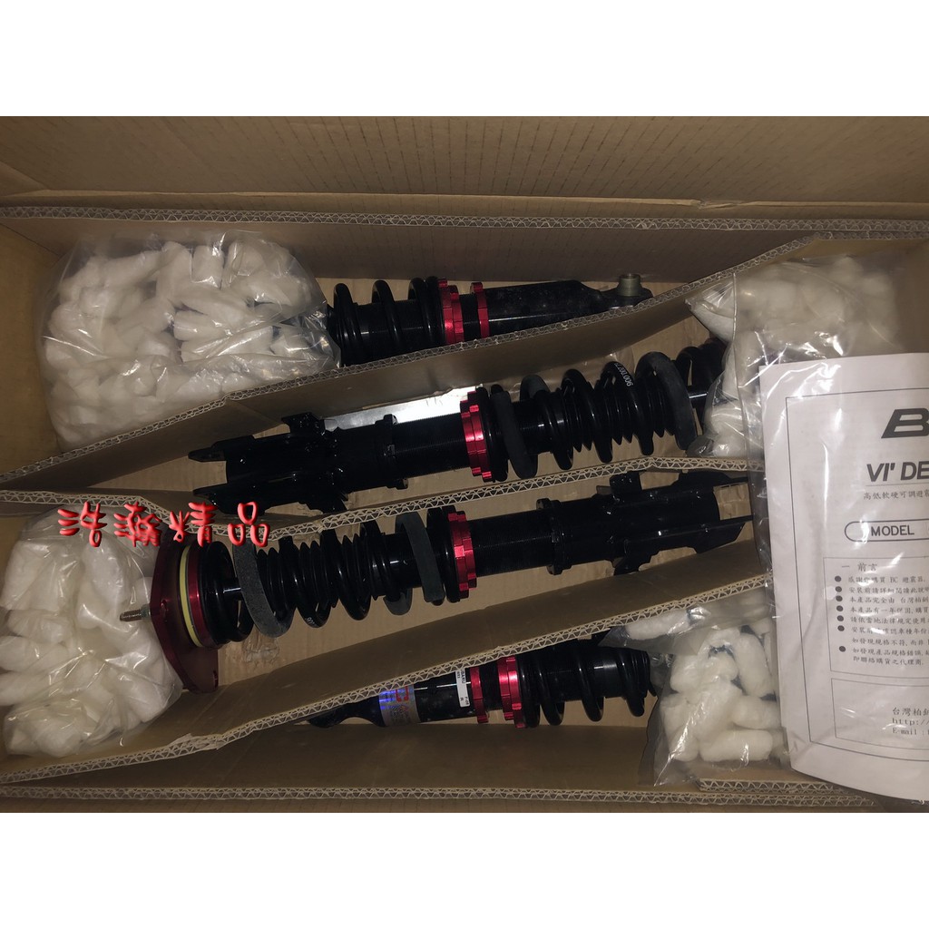 浩瀚精品 BC V1 速霸陸 SUBARU WRX 專用 高低軟硬阻尼可調避震器 全新庫存品 保固6個月 | 蝦皮購物