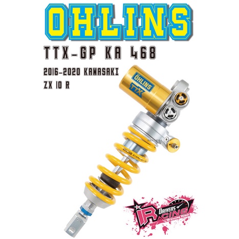 ♚賽車手的試衣間♚ Ohlins ® TTX-GP KA 468 2016-2020 Kawasaki ZX10R 專用 | 蝦皮購物