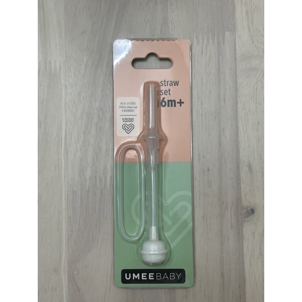 全新240ml-Umee優酷企鵝杯替換吸管+矽膠圈 | 蝦皮購物