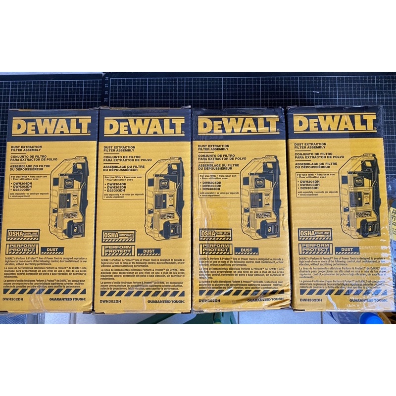 Dewalt得偉 20V DWH302DH 集塵替換盒(DWH303,DWH304,DWH161,DWH205DH適用) | 蝦皮購物