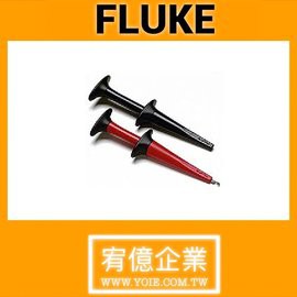 Fluke AC280 SureGrip™ 掛鈎探針 | 蝦皮購物