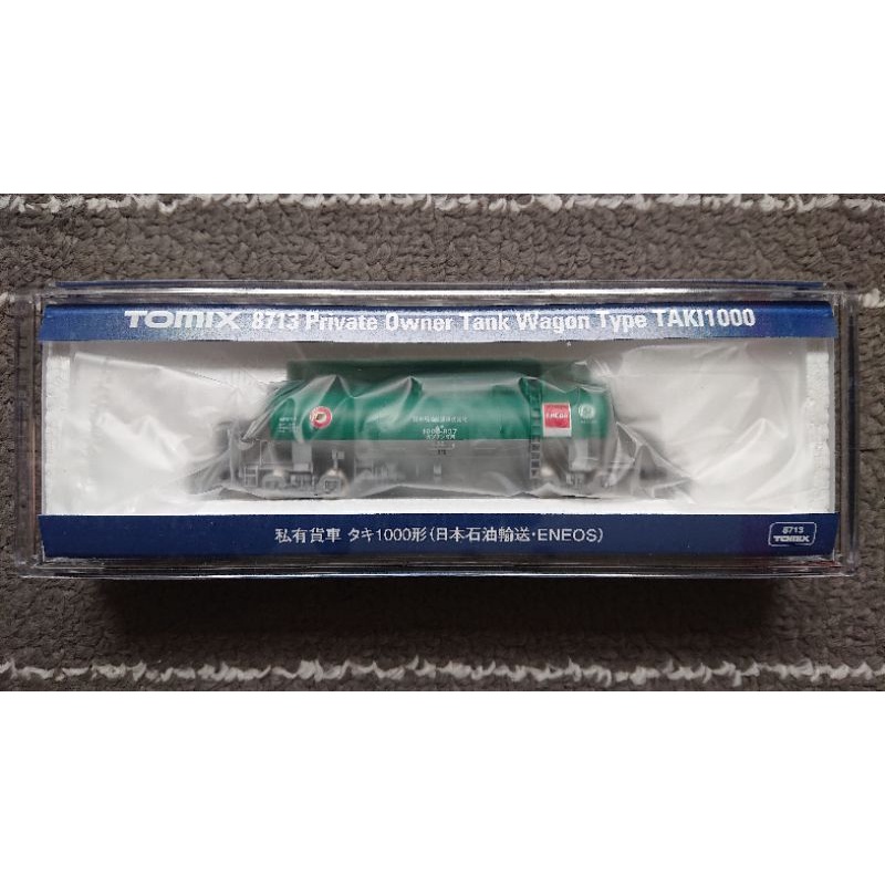 TOMIX 8713【a】私有貨車 TAKI1000形罐車(日本石油輸送．ENEOS) N規鐵道模型 | 蝦皮購物