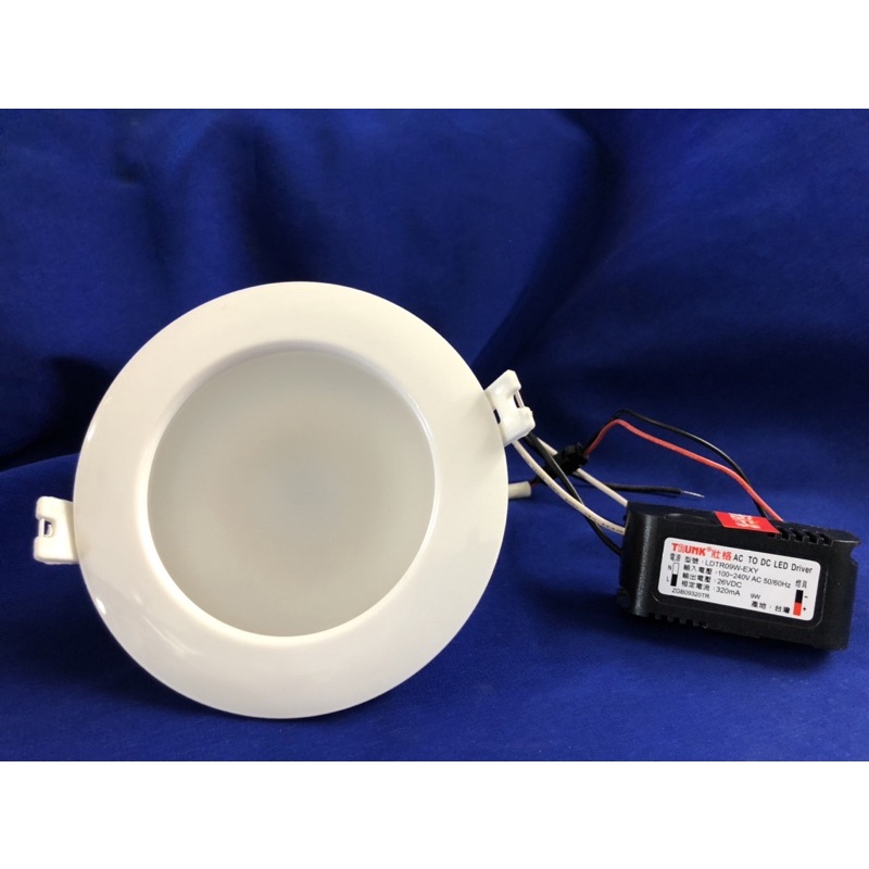 燈泡先生台灣現貨出清特價LED9W/10cm崁燈(白光.黃光） | 蝦皮購物