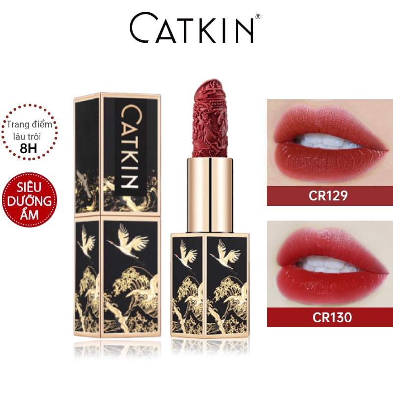 CATKIN 雕花口紅女啞光豆沙奶茶色中國古風脣膏小眾品牌平價學生3.6g | 蝦皮購物