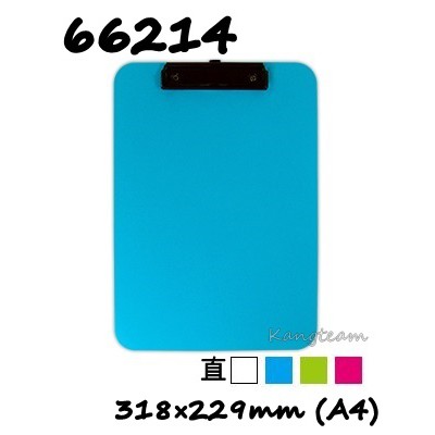 ABEL力大 66214/66222 直式/橫式 A4超耐摔板夾 318×229mm 〔顏色隨機出貨〕 | 蝦皮購物