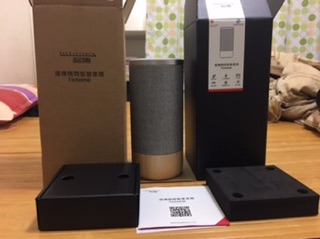 FarEastone 遠傳問問智慧音箱 | 蝦皮購物