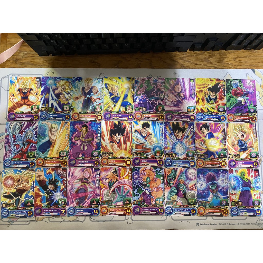 [元氣滿屋] 七龍珠英雄 台版 UMT2 彈 1 + 2星整套 1組45張 | 蝦皮購物