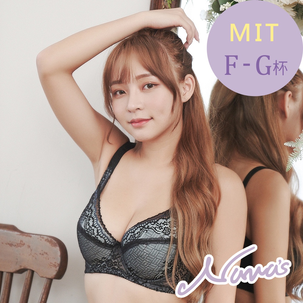 【露娜斯Nunas】極致挺維納粉典。涼感集中高脅邊大罩杯 F-G杯 機能內衣 U8816 台灣製 黑 | 蝦皮購物