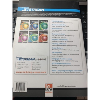 American Jetstream (Upper-intermediate) | 蝦皮購物