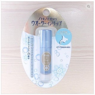 SHISEIDO 資生堂 超潤保濕護唇膏 3.5g【4901872873531】(北海道限定版)【現貨】 | 蝦皮購物
