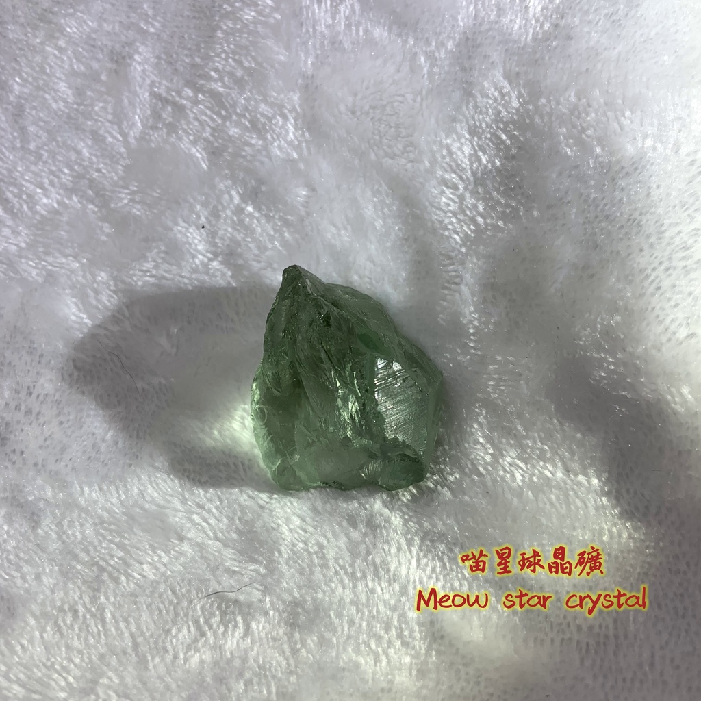 喵星球晶礦•Meow Star Crystal 】 綠水晶｜水晶｜原礦｜天然｜阿賽｜一物一拍 | 蝦皮購物