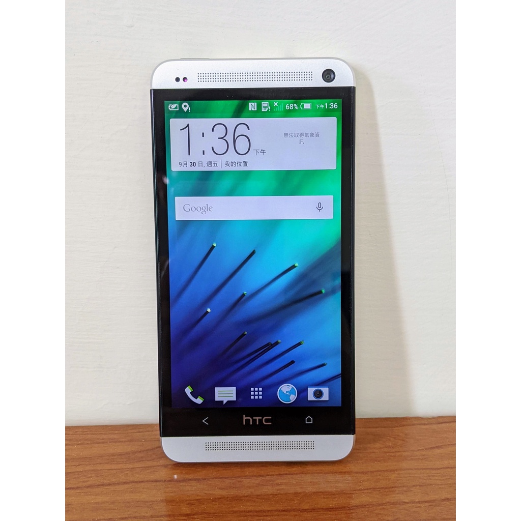 HTC One M7 801s 32G 銀色手機 平板 3C 備用機 小孩手機 喇叭 | 蝦皮購物