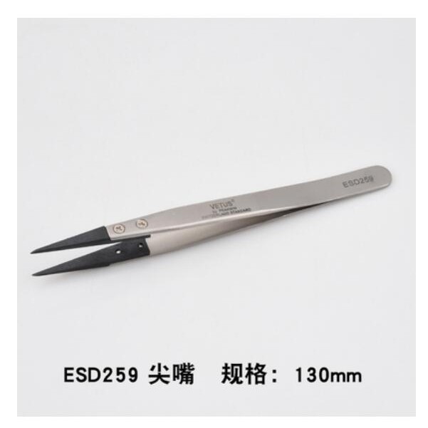 VETUS鑷子尖頭可換頭防靜電碳纖維鑷子ESD-259 ESD249 ESD-00 ESD-7A ESD-2A | 蝦皮購物