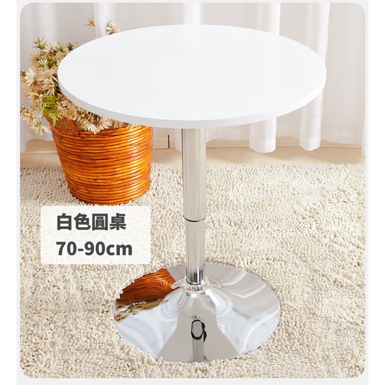 簡約風升降高吧桌 旋轉吧檯桌 升降桌 圓桌 方桌 酒吧桌 餐桌 吧檯桌 吧桌 簡約風 | 蝦皮購物