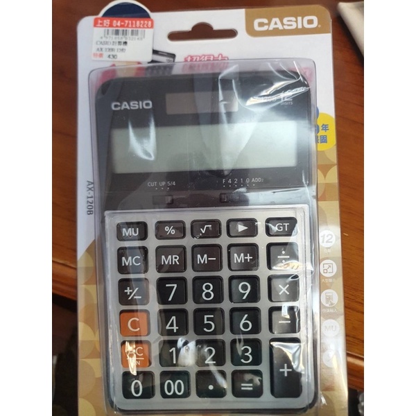 全新 Casio計算機 AX-120B | 蝦皮購物