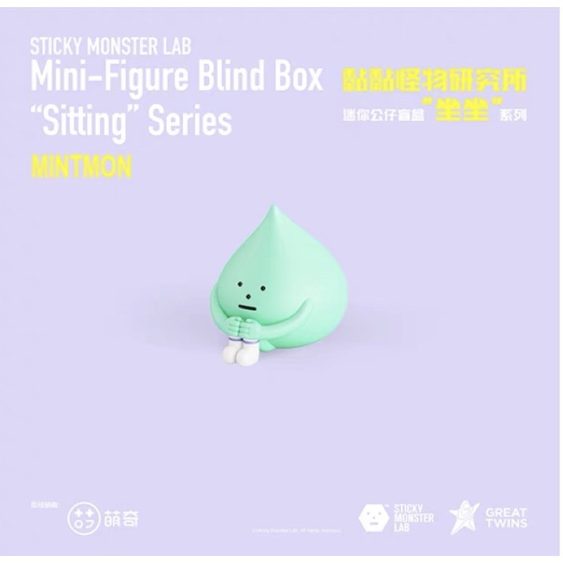 韓國 Stinky monster lab SML 黏黏怪物研究所 坐坐 走走 步步 跑跑 盲盒 盒玩 | 蝦皮購物