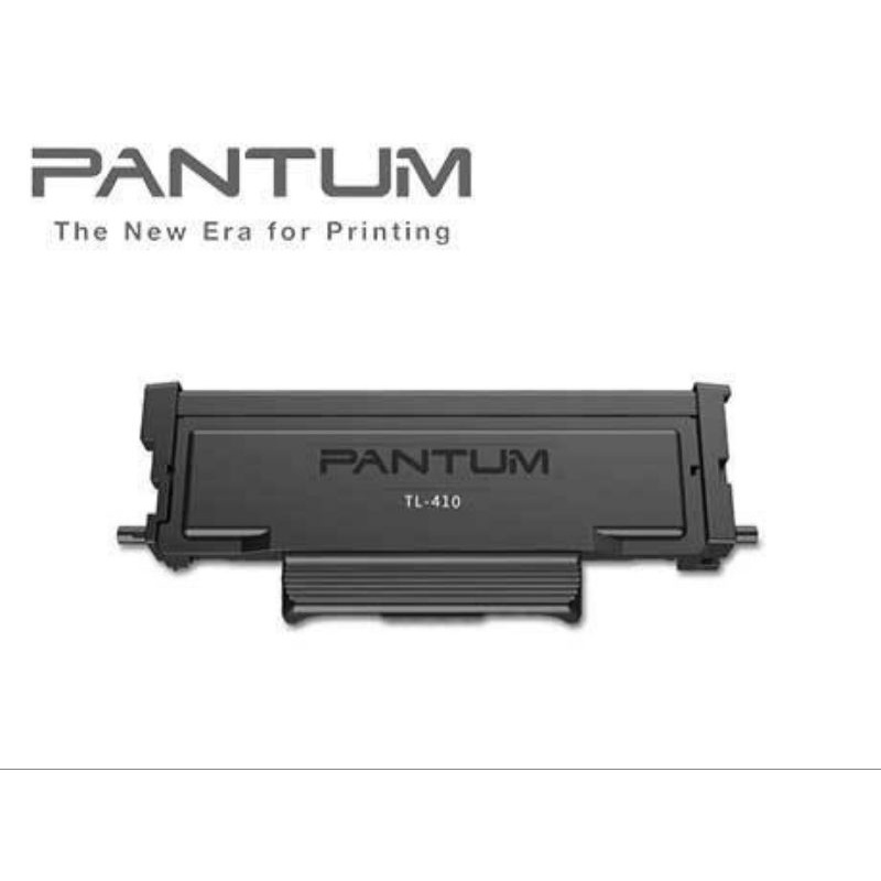 奔圖 pantum p3300 m7200 m7100 系列 TL-410 h 全新副廠碳粉匣，5%覆蓋率可印3000頁 | 蝦皮購物