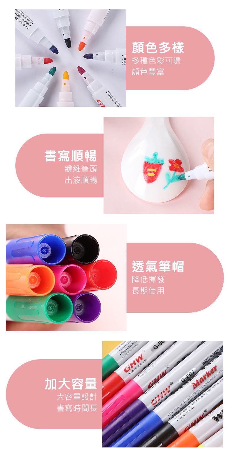 【AFAMIC 艾法】兒童腦力激發12色創意DIY紋身貼高顯色漂浮筆 白板筆(兒童 彩繪 繪圖 DIY) | 蝦皮購物