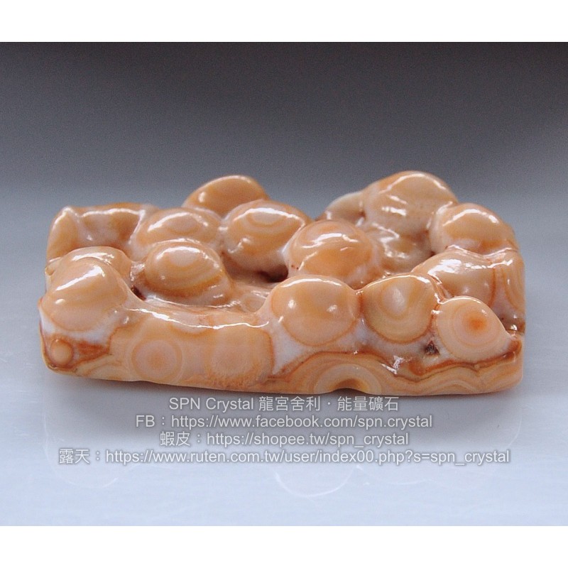 精品水晶※》能量至寶 - 龍宮舍利墜 Dragon Palace Relics Stone C170101 | 蝦皮購物