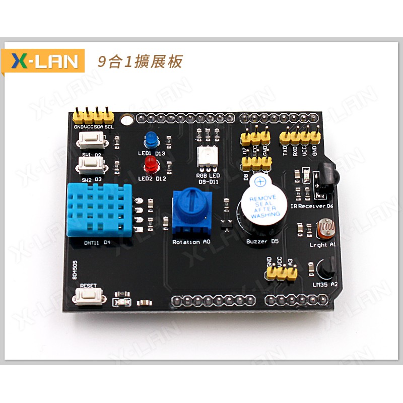 [X-LAN] Arduino Easy Module Shield 多功能擴展板 九合一擴展板 DHT11 LM35 | 蝦皮購物