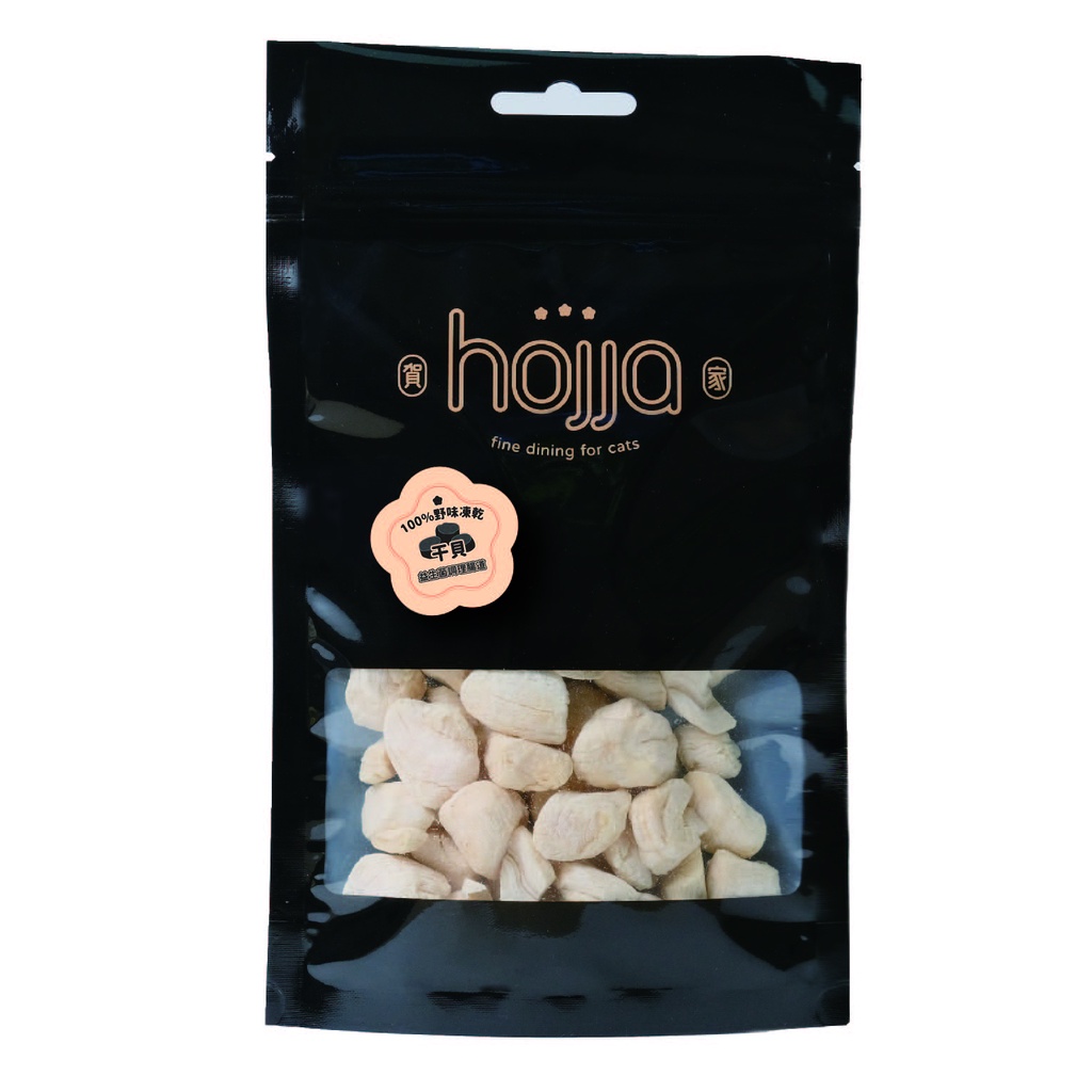hojja賀家 100%純粹野味 貓咪凍乾零食 干貝 25g | 蝦皮購物