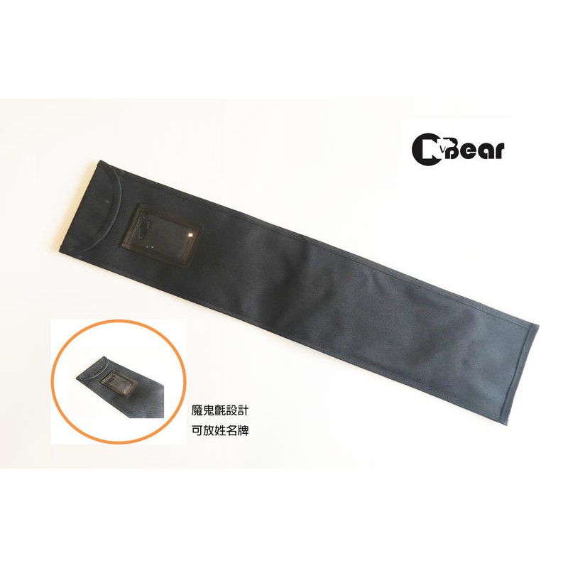 【現代樂器】台灣製造 CNBear 摺疊小譜架 專用袋 | 蝦皮購物