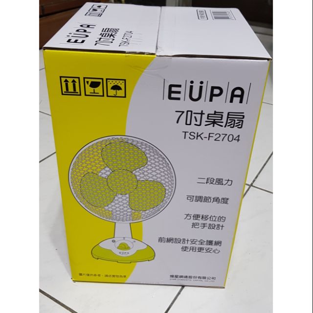 EUPA 7吋桌扇 | 蝦皮購物