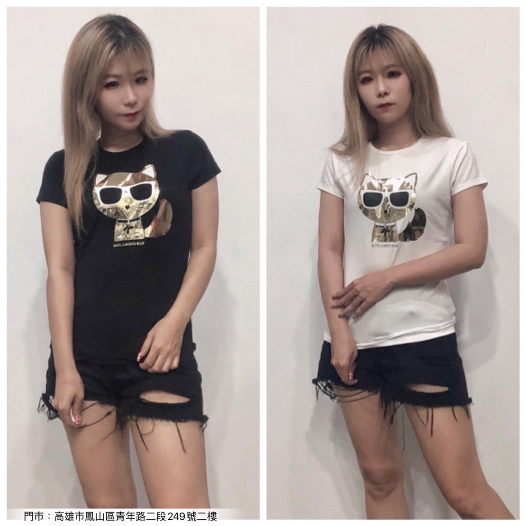 【換季出清】「麋鹿之旅」【KARL】卡爾 女生 青年版上衣 版型小 燙金貓咪 | 蝦皮購物