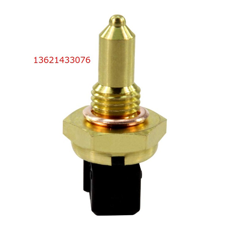 BMW E60 E81 E84 E90 F01 F10 F15 F20 F30全車系水溫開關13621433076 | 蝦皮購物